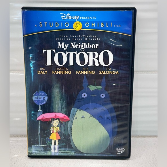 My Neighbor Totoro DVD | Media | My Neighbor Totoro Dvd 20 2disc Dvd ...